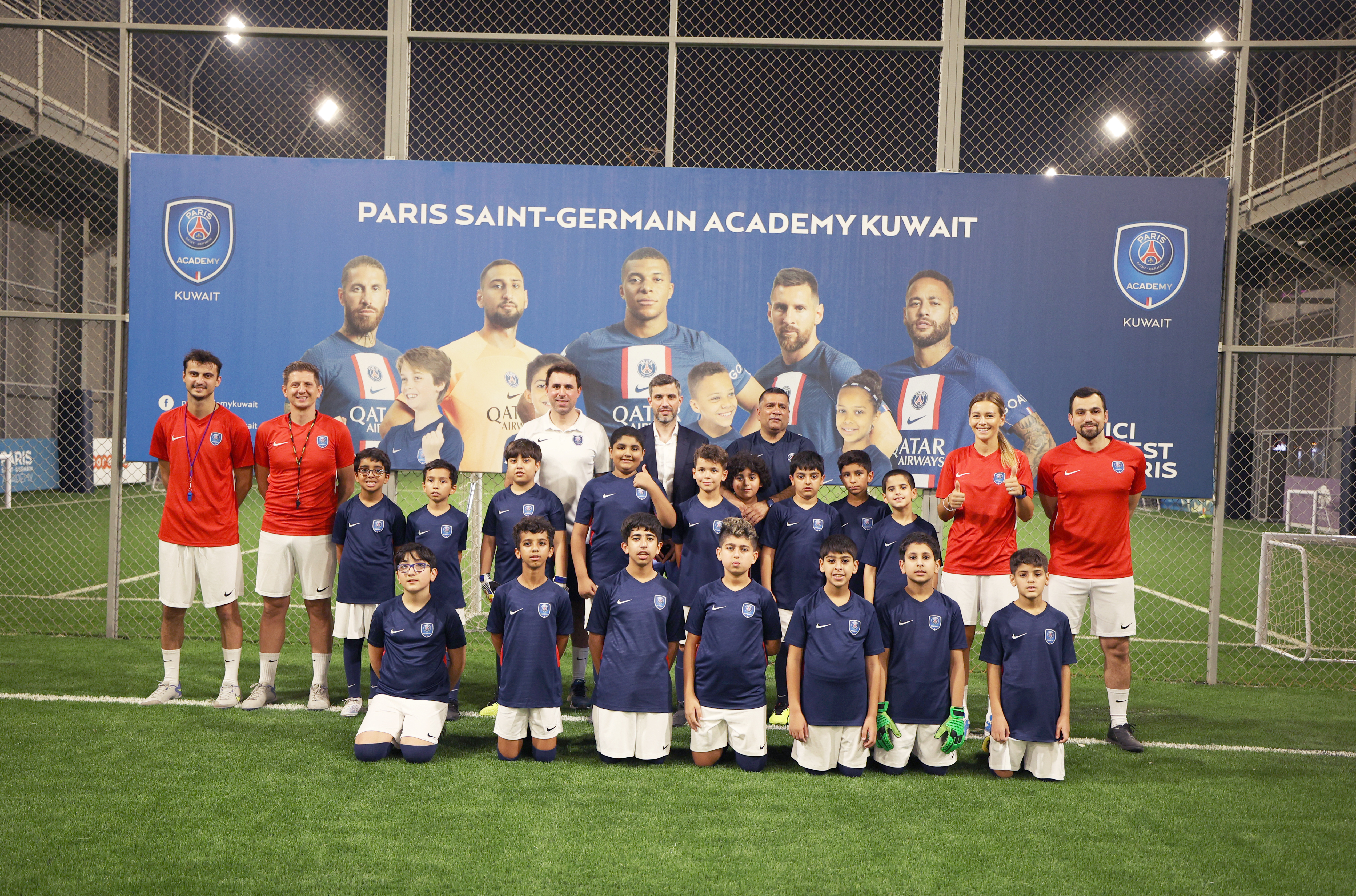Paris saint germain academy store